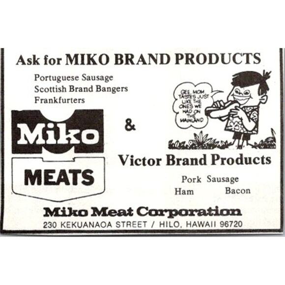 None and/or Unknown | Other | Miko Meat Corp Miko Victor Brand Products ...